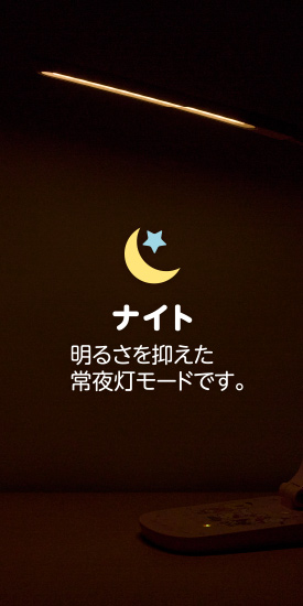 サンリオキャラクターズ LEDデスクライト｜ルミナスLED｜株式会社ドウシシャ